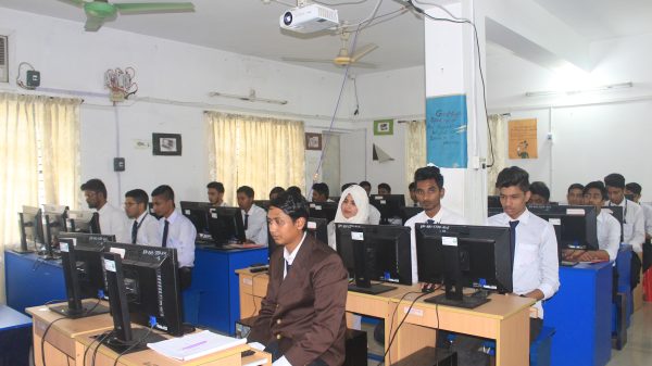 Computer Science & Technology